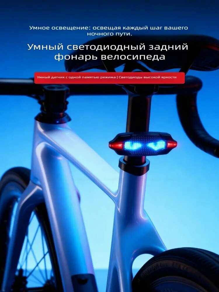 Подствольный фонарь