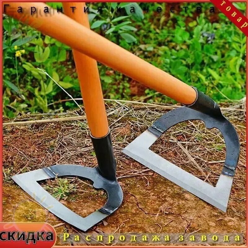Плоскорез, рукоятьВысокоуглеродистая сталь, 14 см