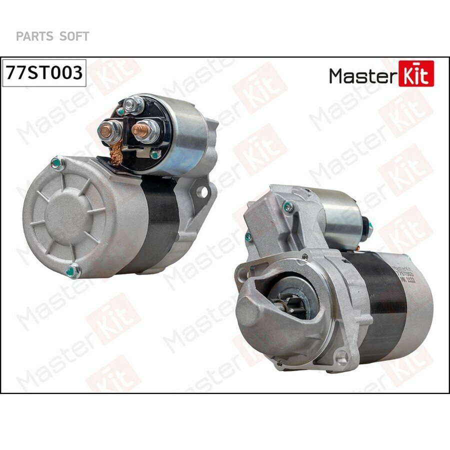 MASTERKIT 77ST003 Стартер MERCEDES W168/W169 (1kw) Masterkit