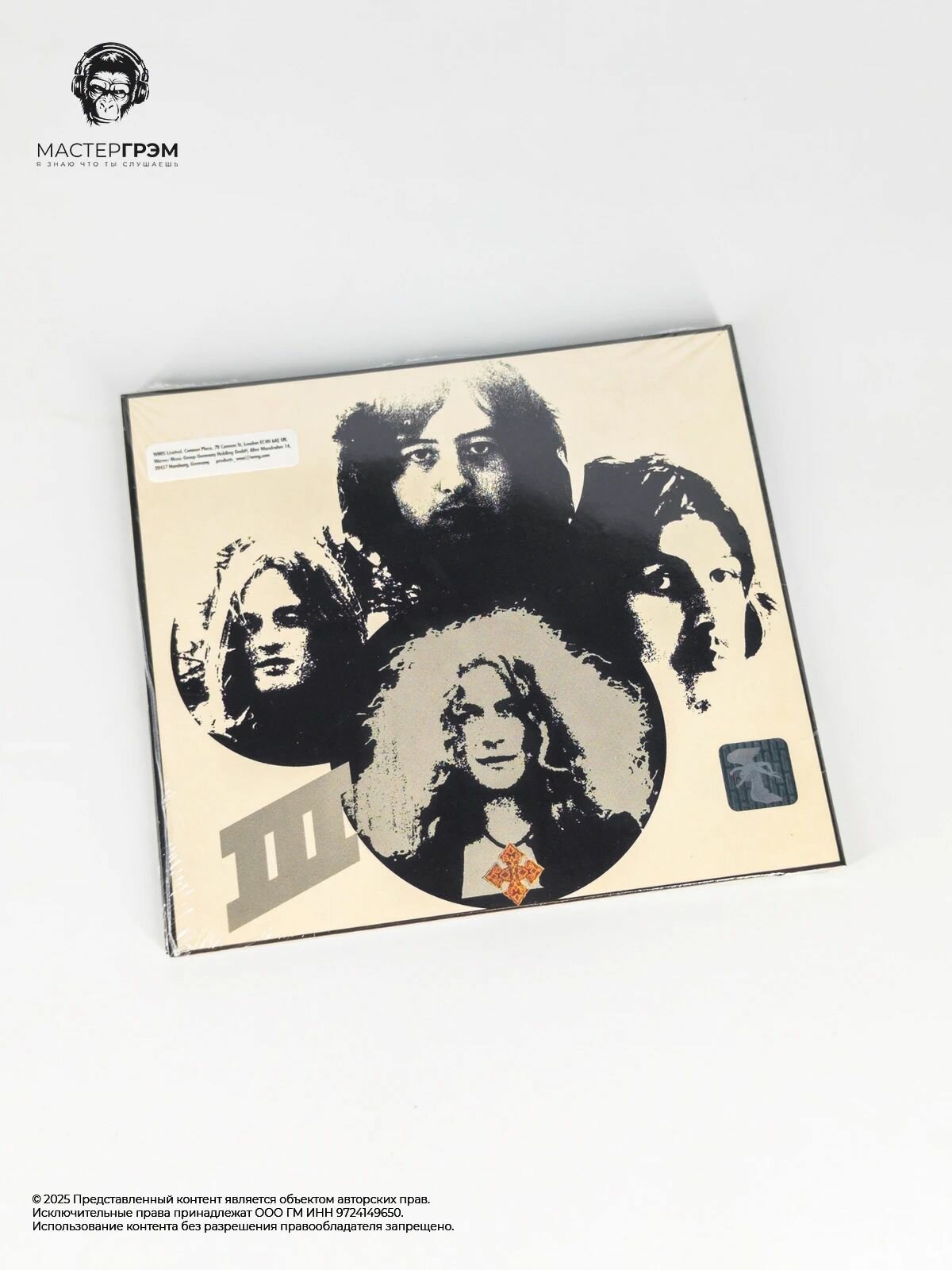 CD диск Led Zeppelin - Led Zeppelin III (CD) 2014, Digisleeve — фото 1