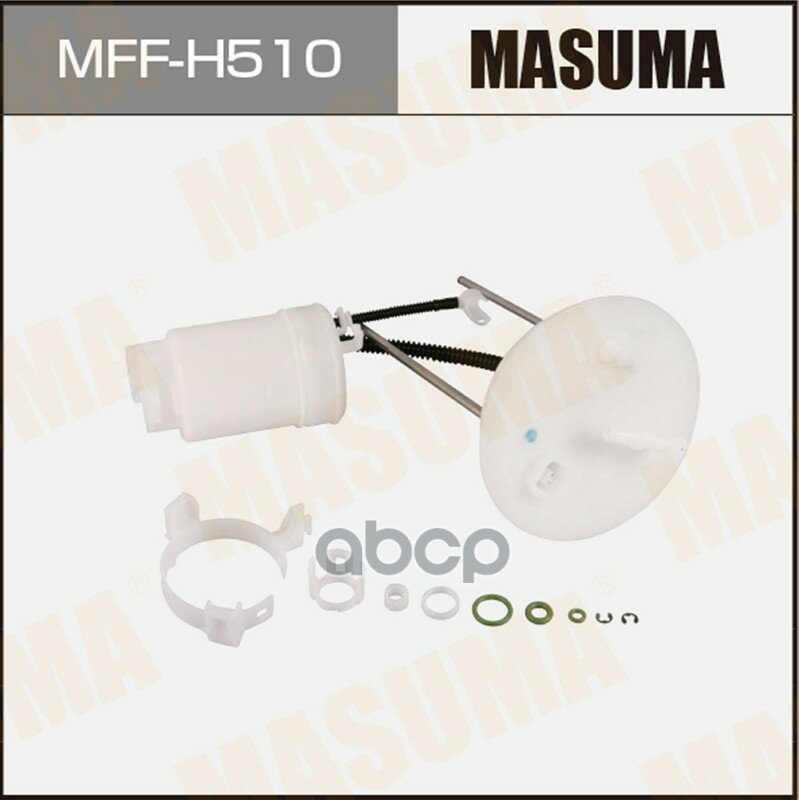 Фильтр топливный в бак Masuma арт. MFF-H510