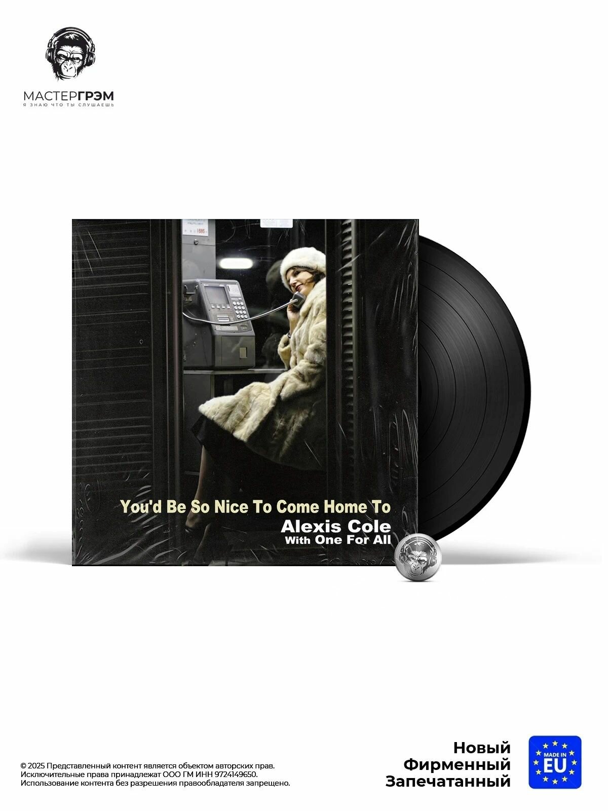 Виниловая пластинка Alexis Cole - You'd Be So Nice To Come Home To (Audiophile, Hyper Magnum Sound) (LP) Япония, Limited, 2022