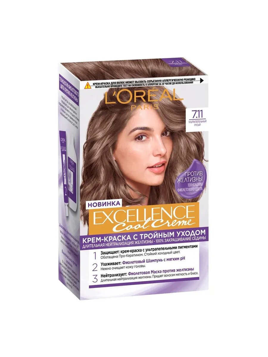 Крем-краска для волос Excellence Cool Creme 7,11 русый 192 м