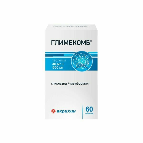 Глимекомб таблетки 40мг+500мг 60шт
