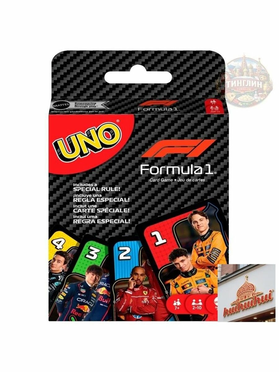 Mattel Games Uno Formula 1 - Настольная карточная игра Формула 1 JMF10