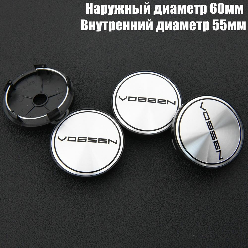 Колпачки на литые диски VOSSEN 60мм/55мм/9мм комплект 4 шт Воссен Наклейка Заглушки ступицы пластик Черный