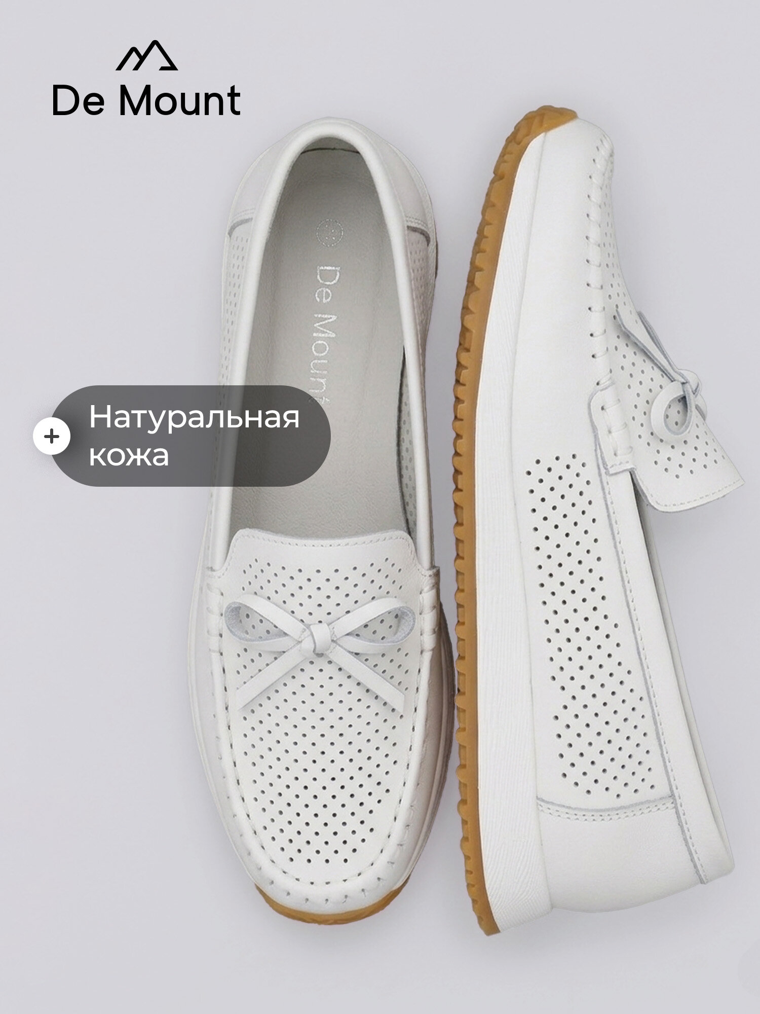 Полуботинки Low top shoes