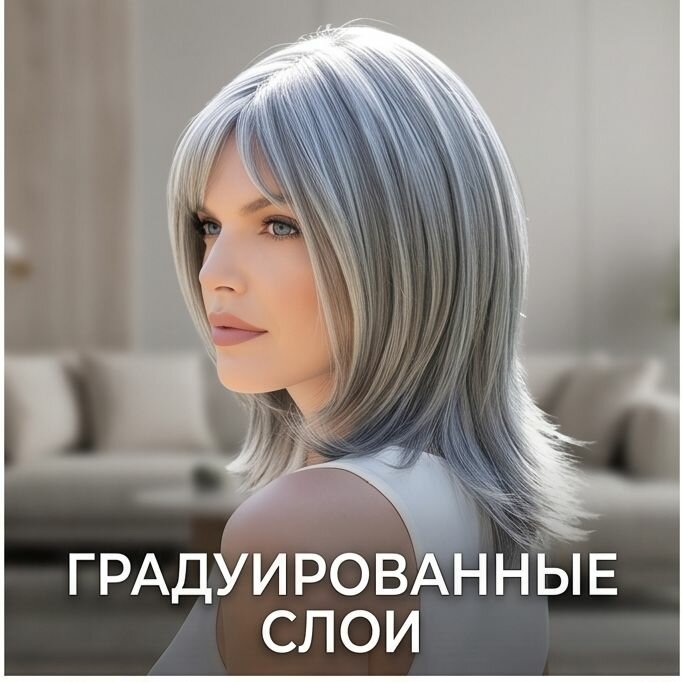 Женская короткая парикма серо-серебристая, центральный пробор, слоистые кончики