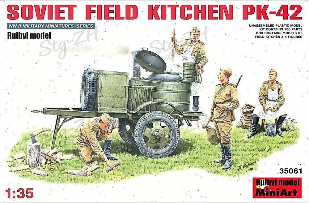 MINIART 35061 1/35 Su PK-42 Тяговый полевой вагон-ресторан в сборе