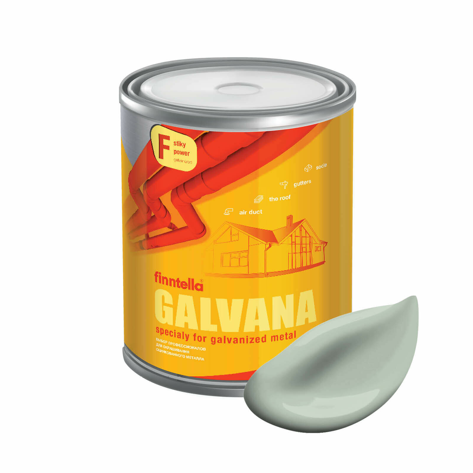 Краска GALVANA FINNTELLA Матовая, MEDITAATIO серо-зеленый, 0,9л