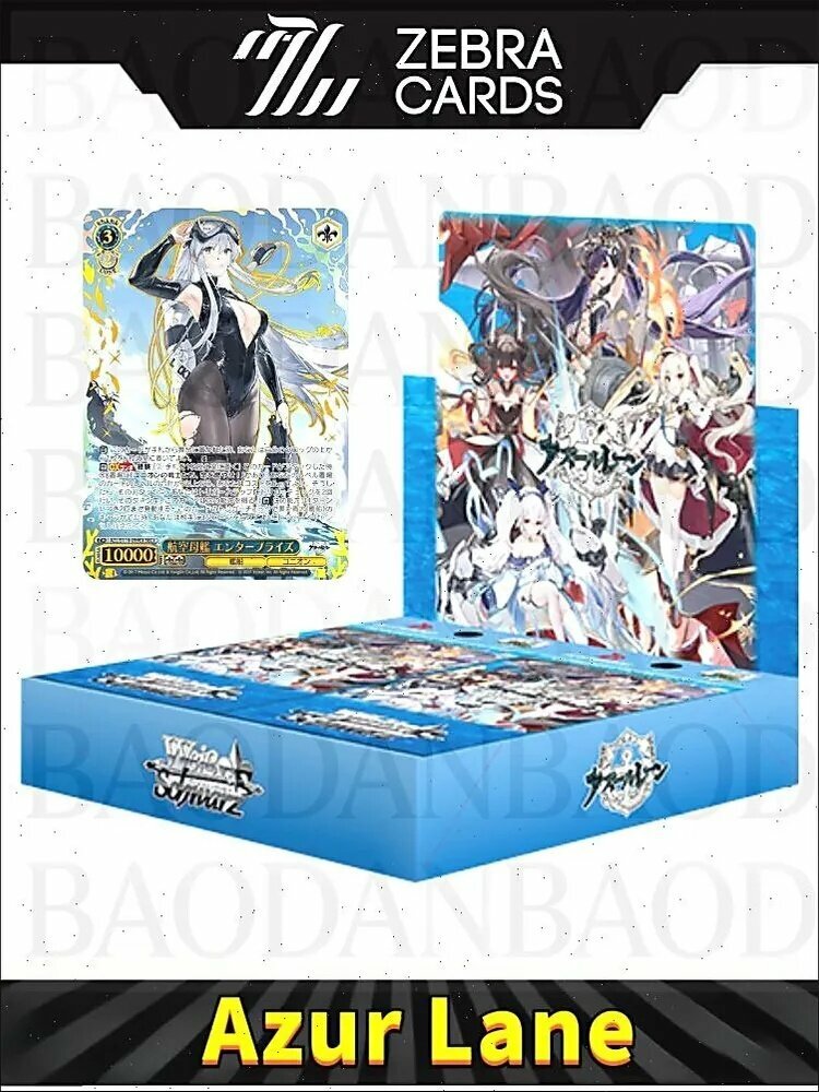 Weiss Schwarz Azur Lane Booster Box(Японский)