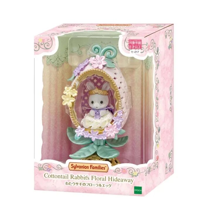 Игрушка Sylvanian Families Кролик с цветочным яйцом