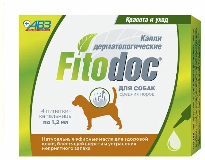 FITODOC Капли дерматологические для средних пород собак 4 пипетки по 1,2мл
