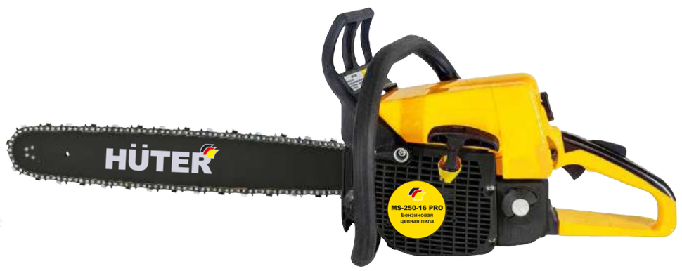 Бензопила, пилы бензиновая Huter 2300 Вт шина 40 см MS-250-16 PRO
