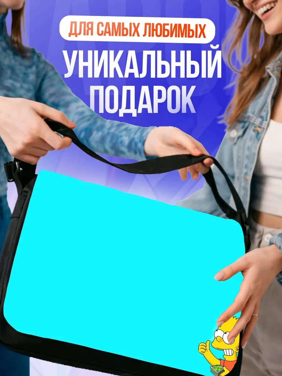 Сумка кросс-боди , черный — фото 1