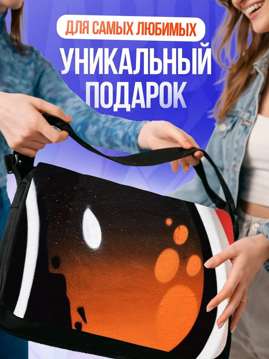 Сумка кросс-боди , черный — фото 1