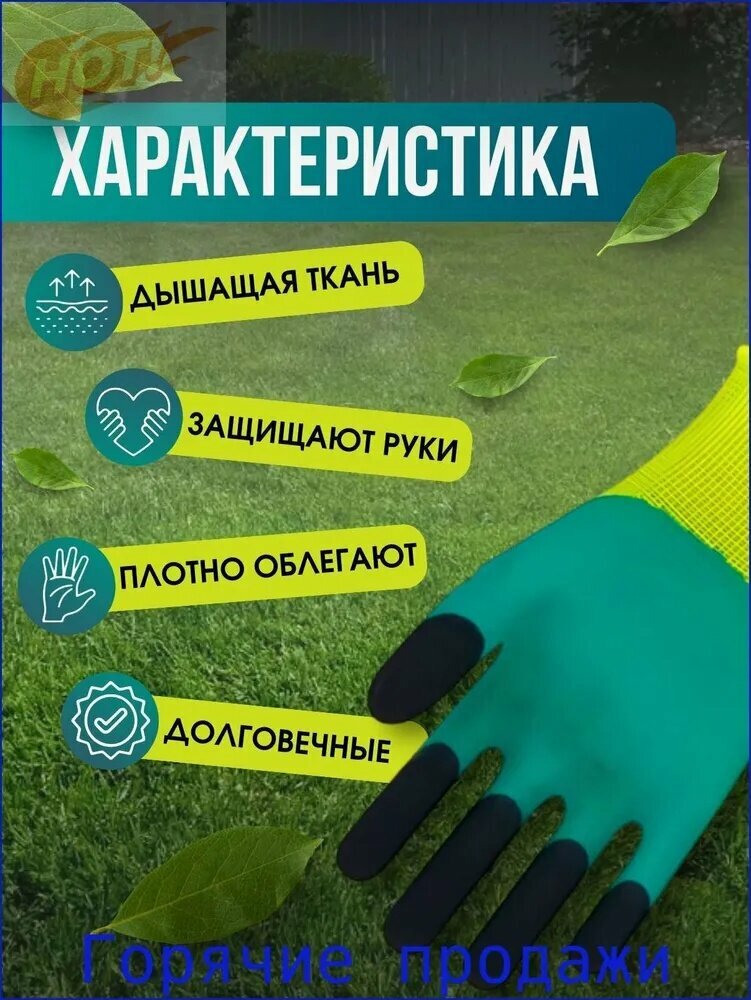 Перчатки ХБ, 12 пар — фото 1