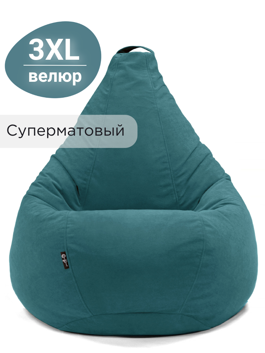 Кресло мешок груша GoodPoof Велюр Париж XXXL Лагуна