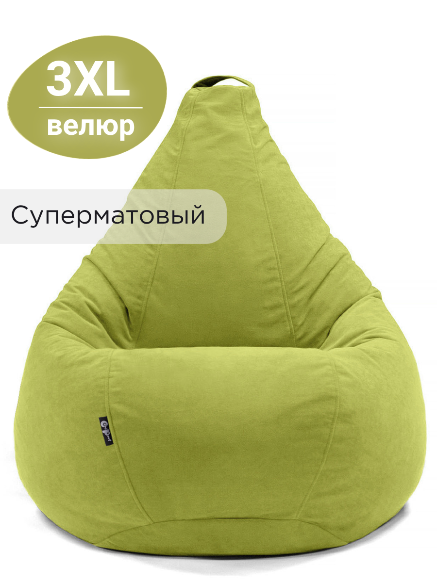 Кресло мешок груша GoodPoof Велюр Париж XXXL Бутон