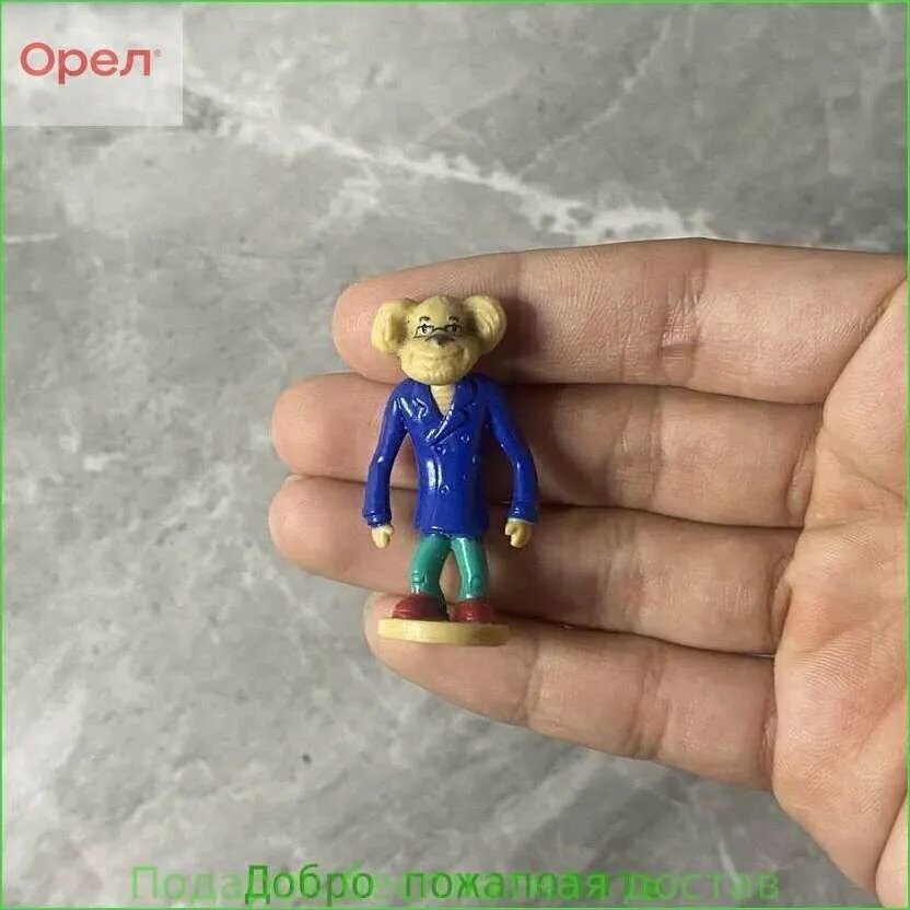 Барбоскины игрушки — фото 1