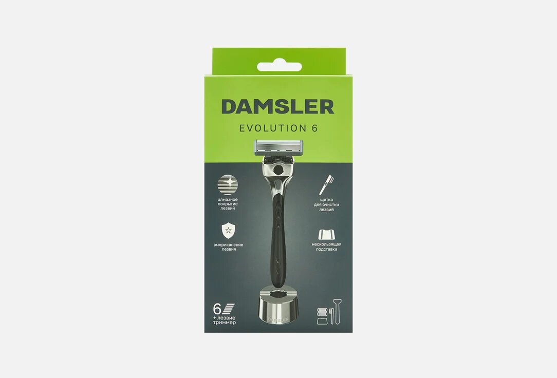 DAMSLER Evolution 6 Набор для бритья 5 шт