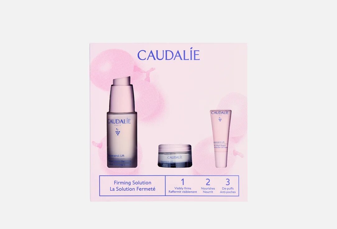 Caudalie Resveratrol-Lift Набор для ухода за кожей лица 3 шт