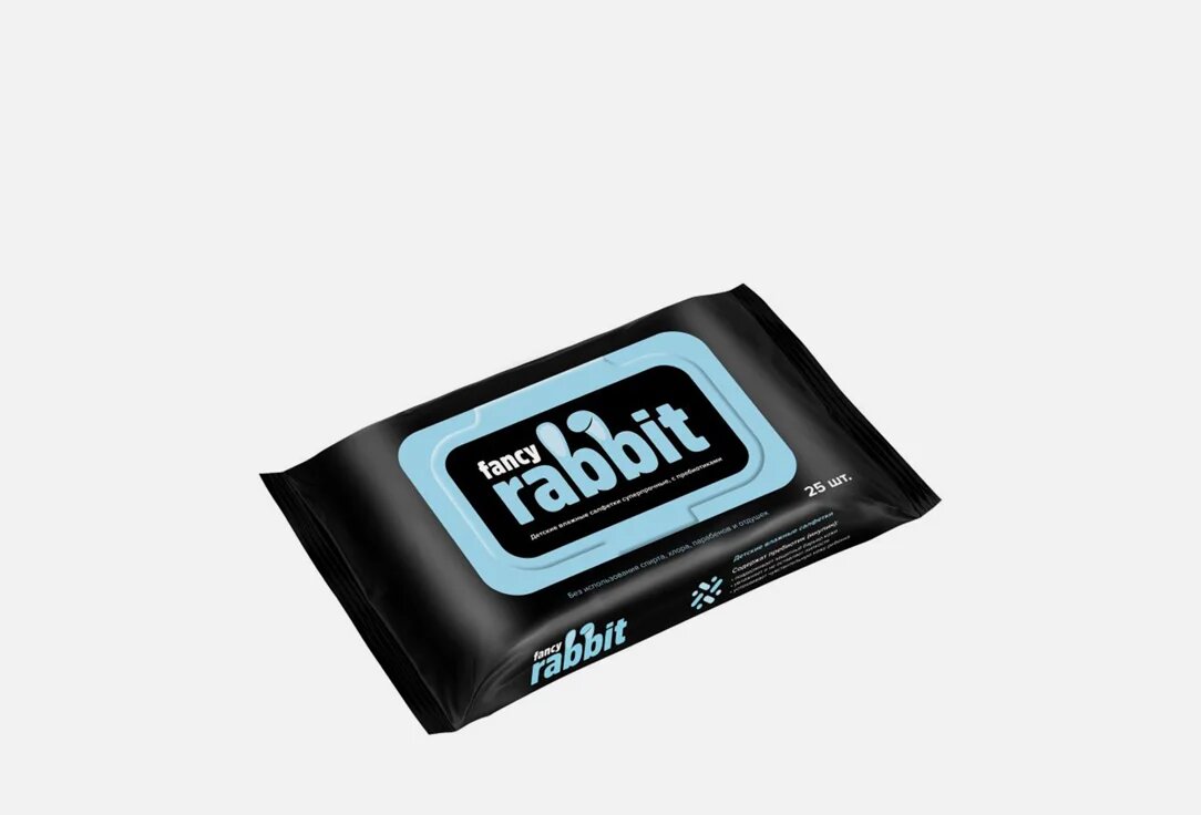Fancy Rabbit детские Влажные салфетки 25 шт