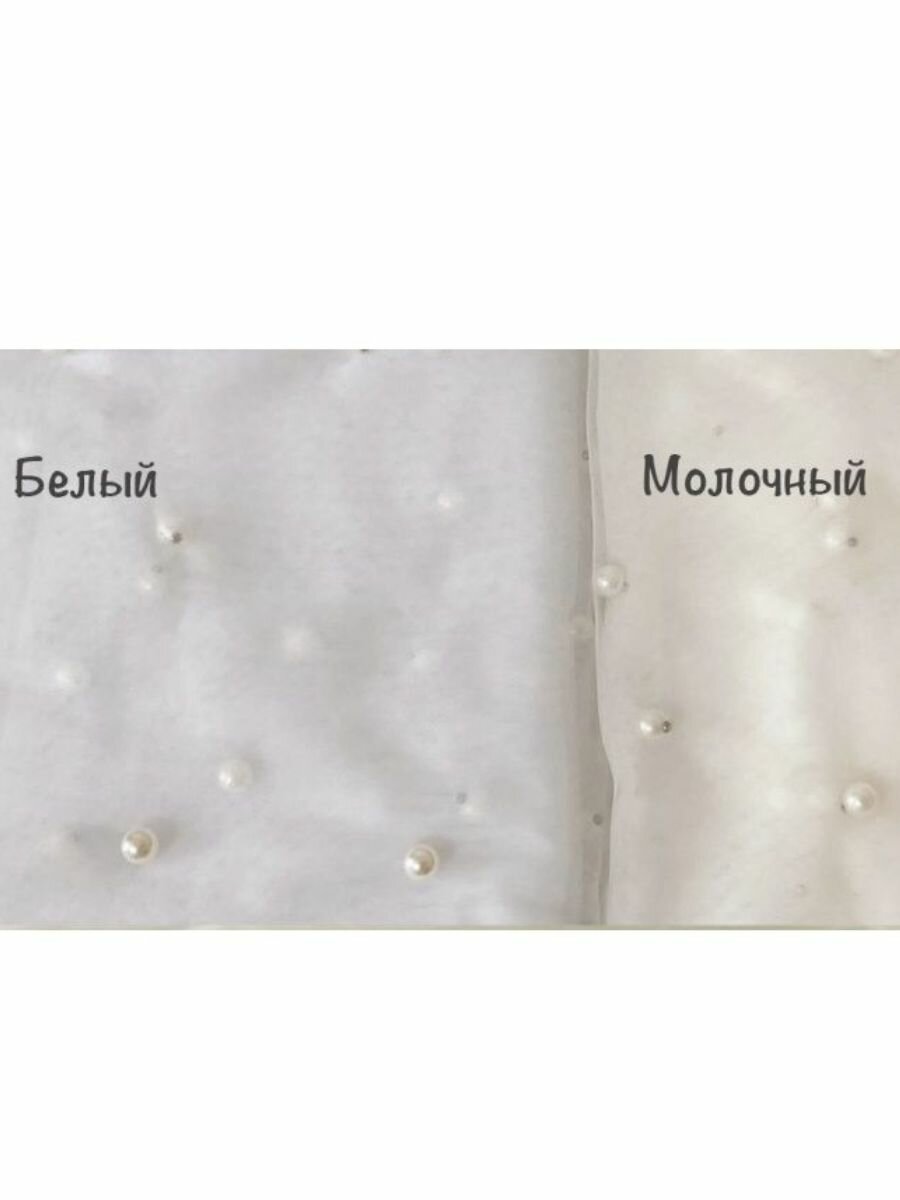 Фата — фото 1