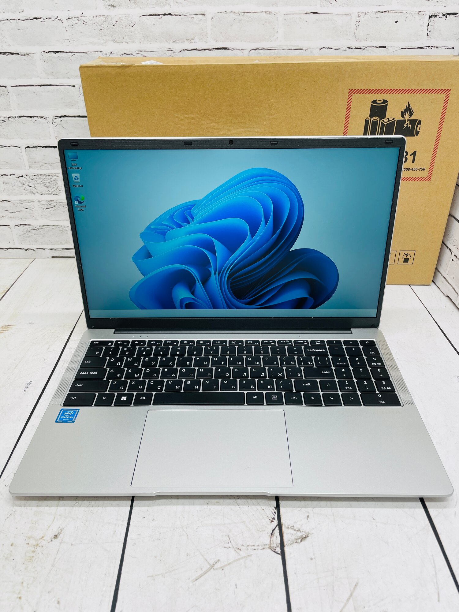 Ноутбук 15,6, Digma EVE C5403, Intel Celeron 4020U, 4 Gb DDR4, 120 Gb SSD, Intel UHD Graphics 600