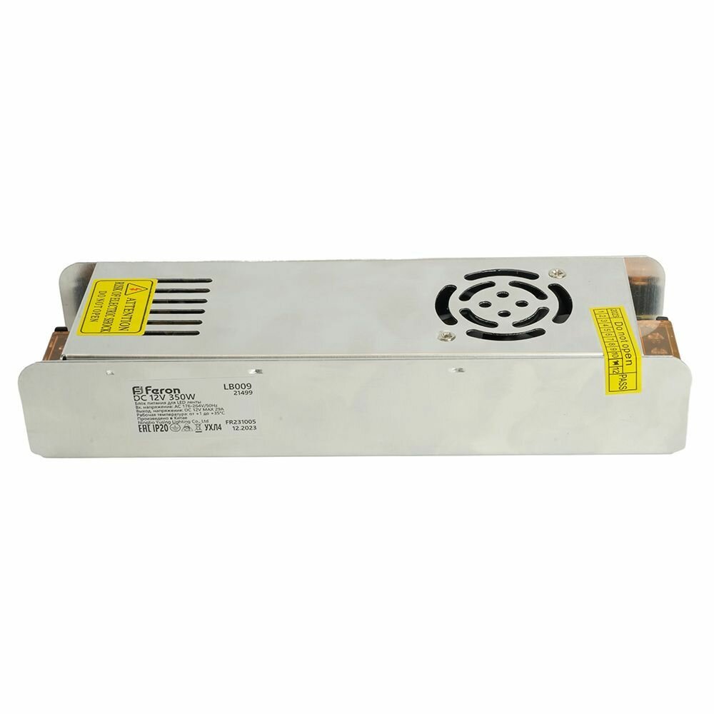 Блок питания для светодиодной ленты / трансформатор 350W 12V (драйвер), LB009, Feron 21499