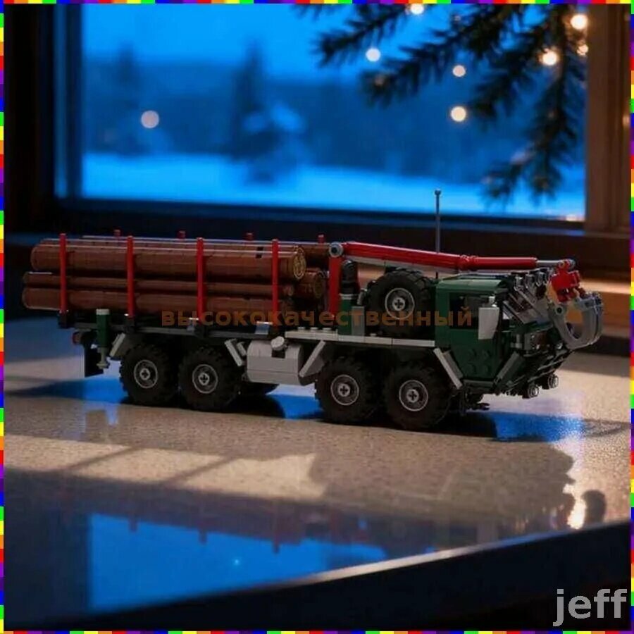 Конструктор грузовика-лесовоза в масштабе MOC