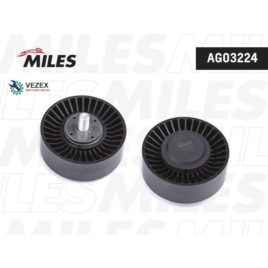 MILES AG03224 Ролик ремня приводного BMW E90 M57/N43/45/46/47/54/57 AG03224