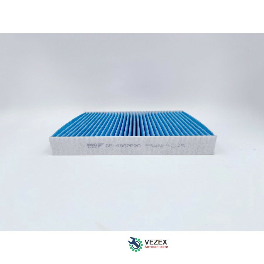 BIG FILTER GB-9892PRO Снят Фильтр салона антибактериальный AUDI A2 MB G-Klasse II (W463) SKODA Fabia I, Fabia II, Roomster (до 07.2010) VOLKSWAGEN Fox, Polo IV, Polo V (6R, х