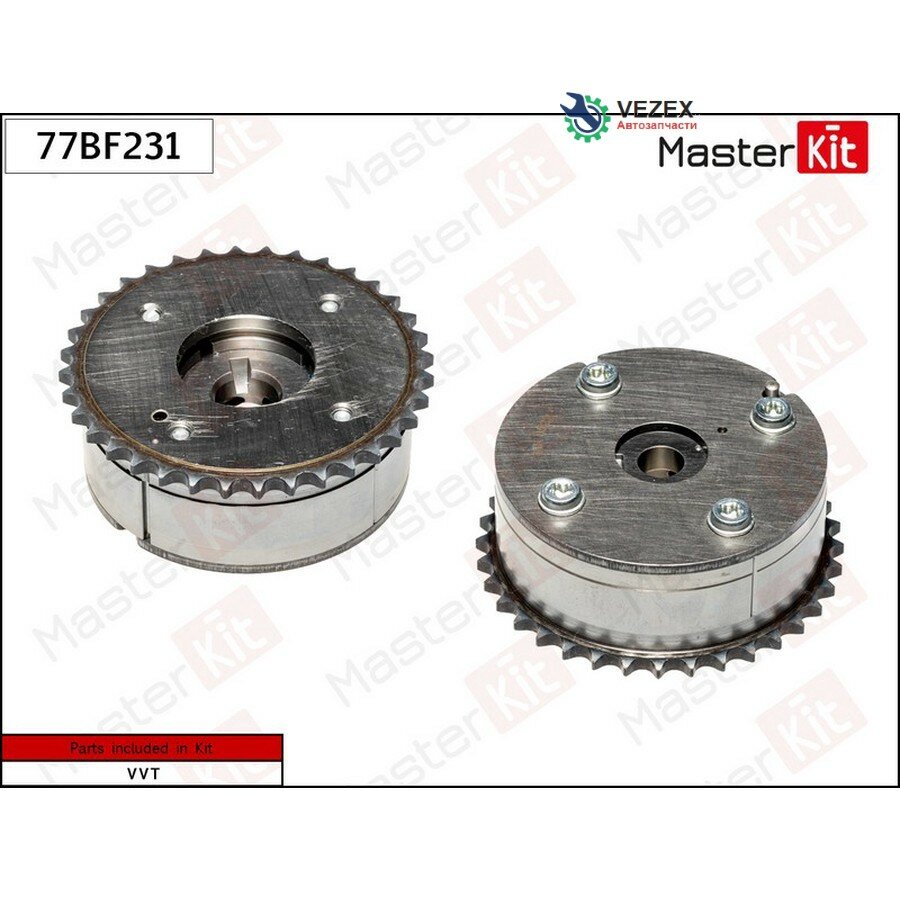 MASTERKIT 77BF231 Механизм газораспределения (впуск) TOYOTA 1ZR-FE 19- EUROPE 77BF231