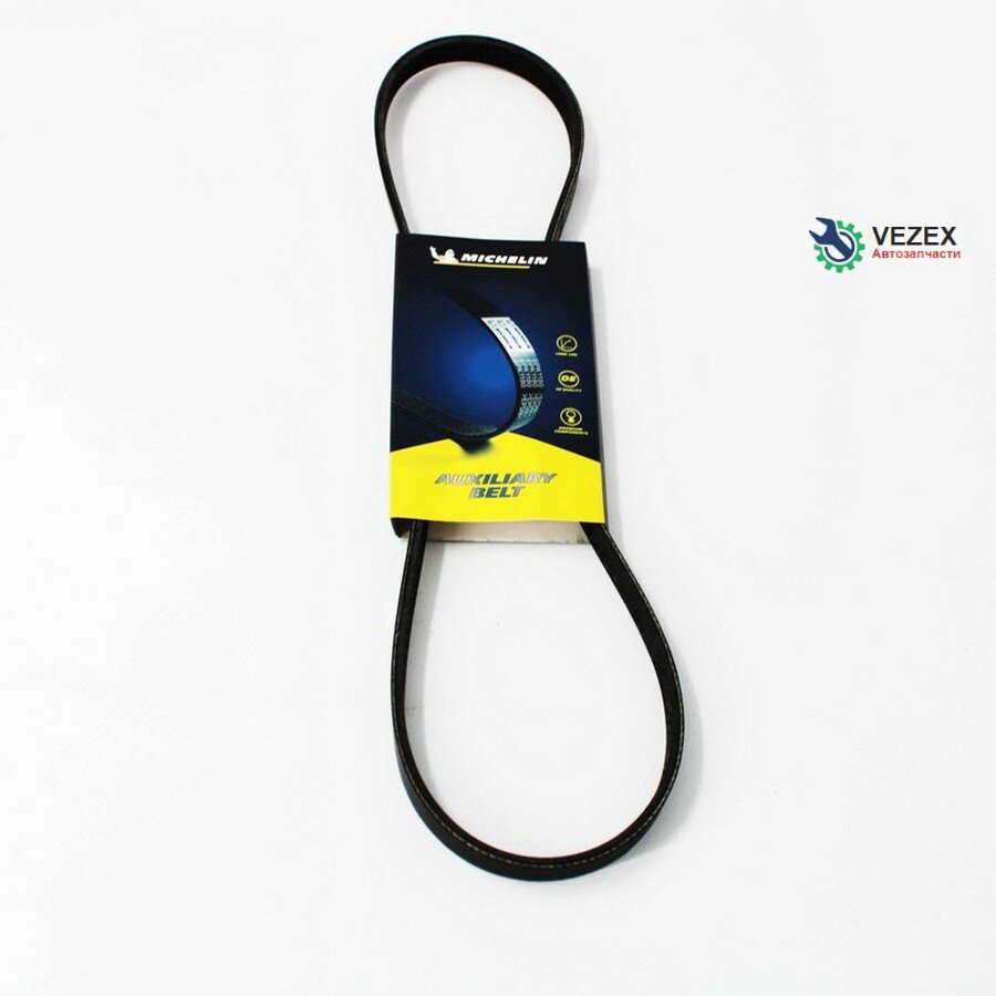 MICHELIN 4PK922E Поликлиновой ремень 4PK922E