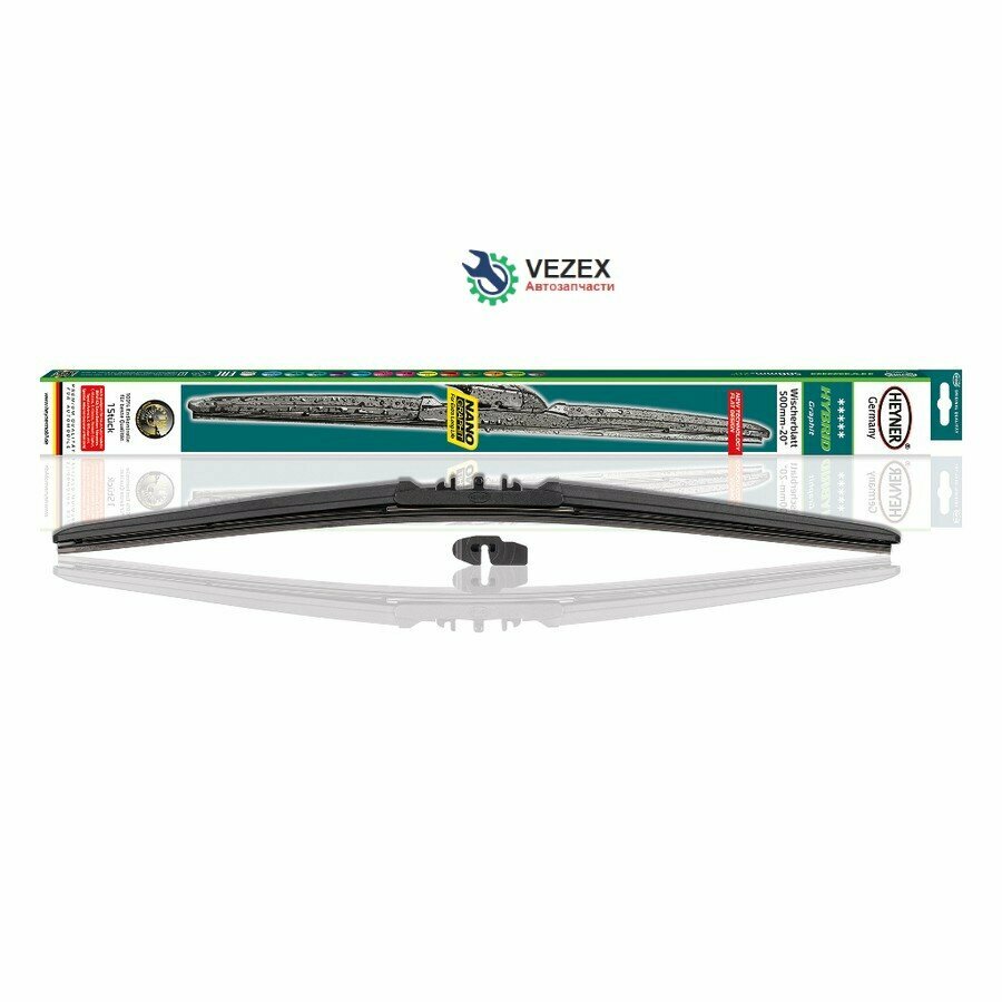 HEYNER 030000 Щётка с/о 500мм HYBRID