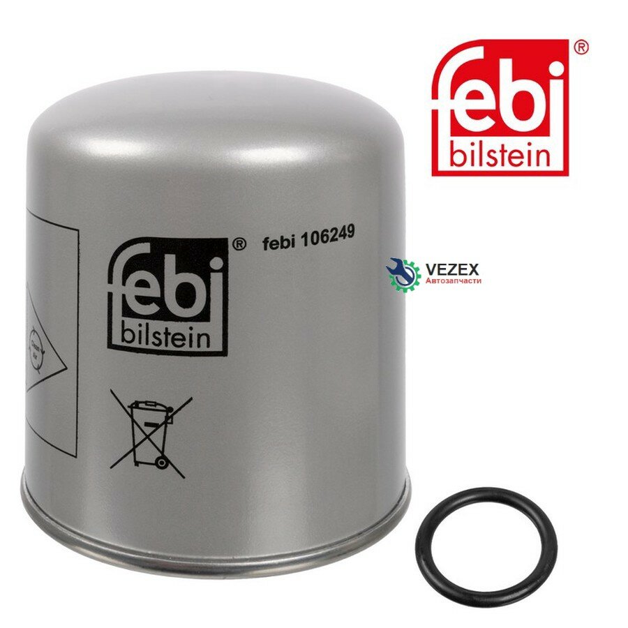 FEBI 106249 Фильтр-влагоотделитель