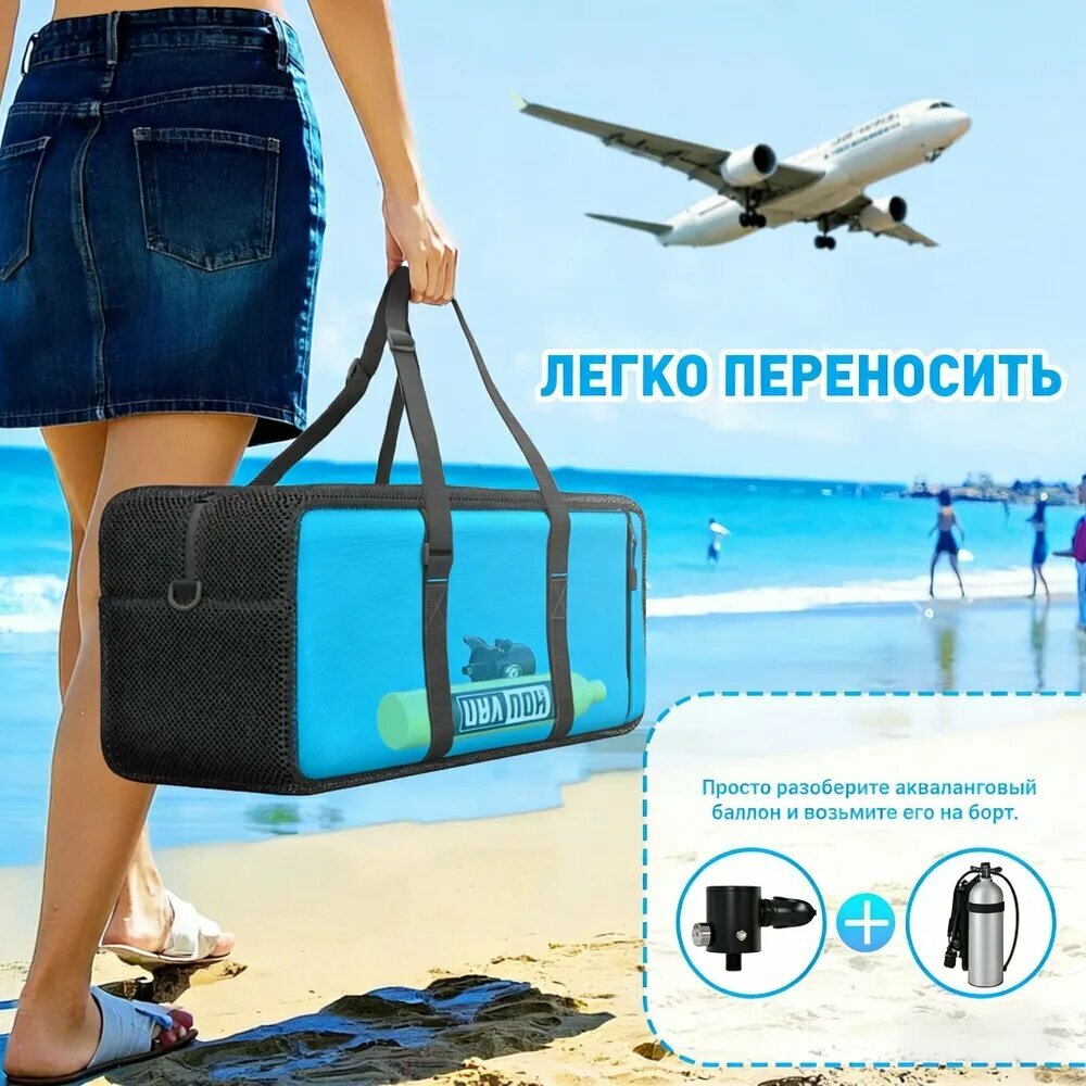 HOUVAN Набор для снорклинга — фото 1