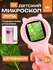 Микроскоп детский лупа D3