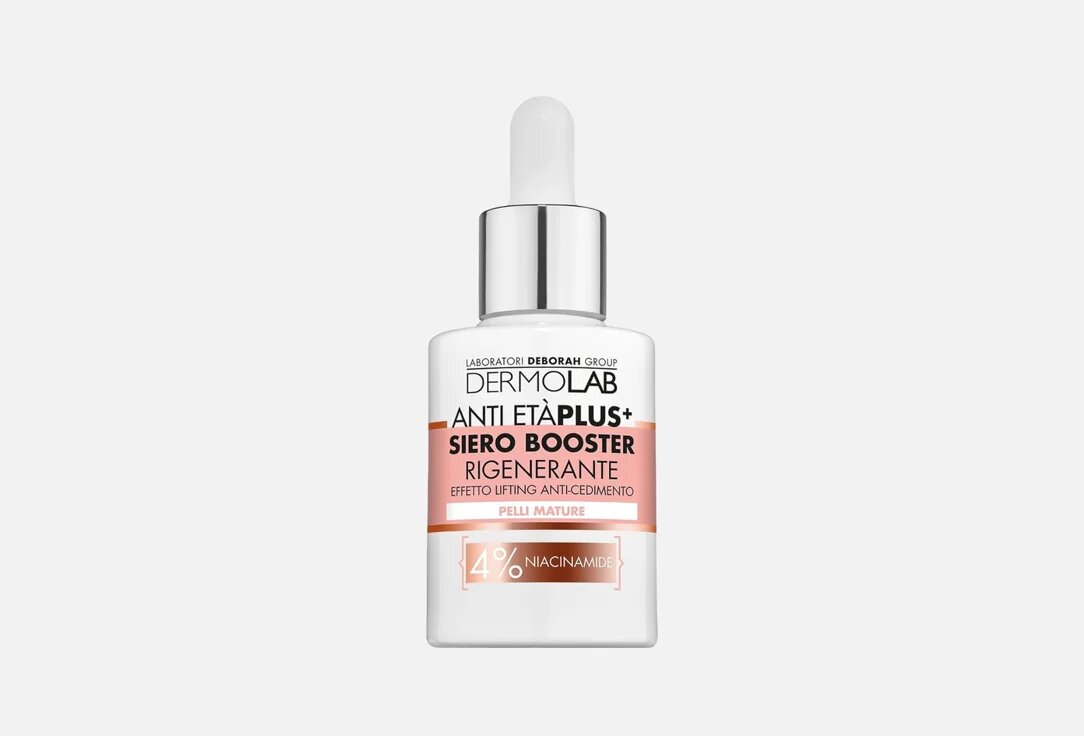 DERMOLAB ANTI-AGE PLUS+ REGENERATING Сыворотка-бустер для лица и шеи 60+ 30мл