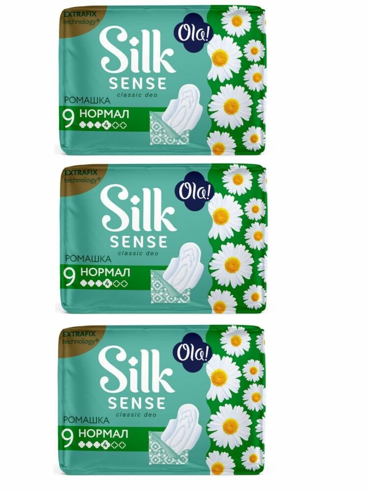 Ola Прокладки женские silk sense, Normal Ромашка, 9 шт в уп, 3 уп