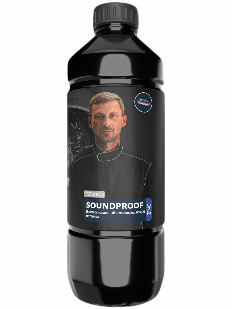 Антикоррозийное покрытие антишум с цинком Tekko Soundproof