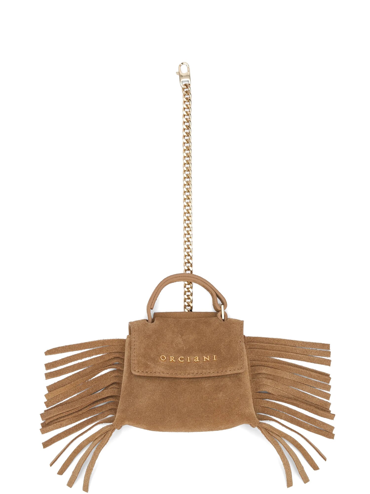 Сумка Fringe suede tote bag