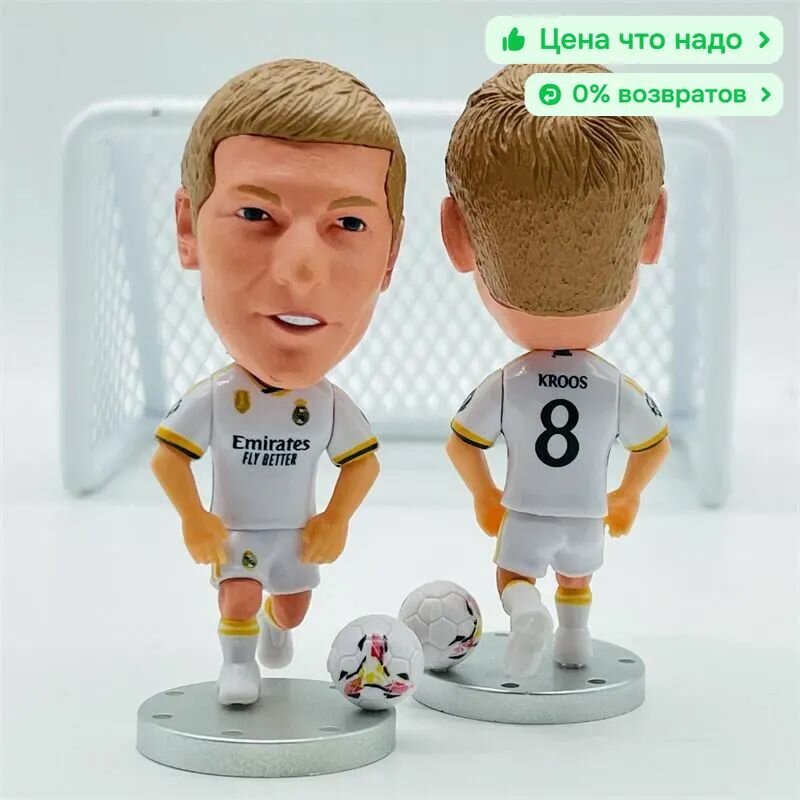 Soccerwe Фигурка звезды футбола Кукла команды Реал Мадрид