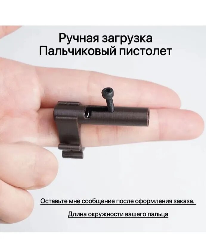 Игрушечный пистолет/Очень маленький/100 маленьких пуль/два пистолета