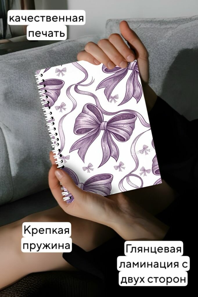 Блокнот А5 — фото 1