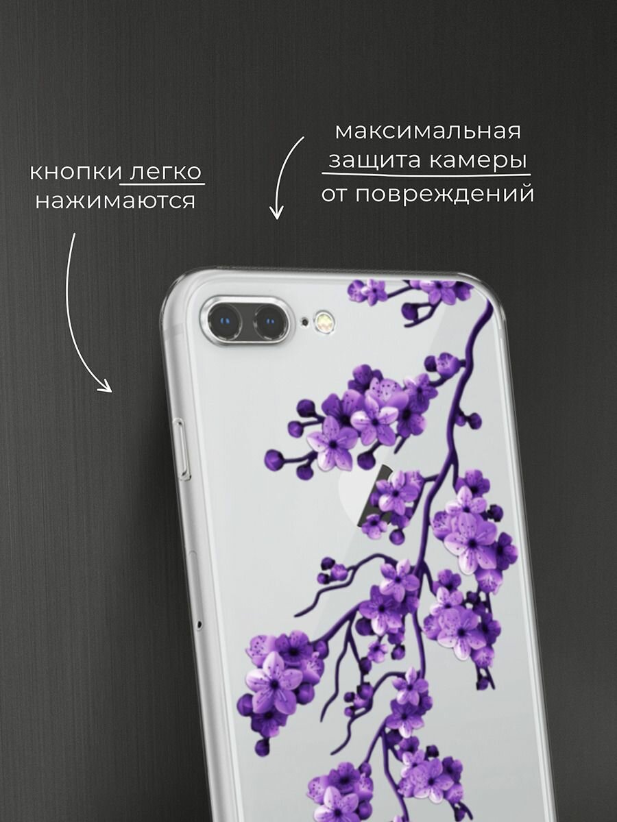 Силиконовый чехол на Apple iPhone 7 Plus / Айфон 7 Плюс с принтом Фиолетовая сакура — фото 1