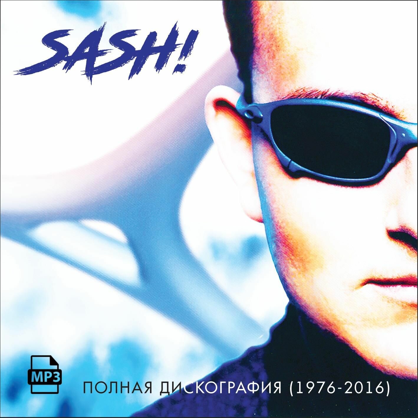 Sash! - Полная дискография (1997-2016) (Запись на CDR) (MP3)