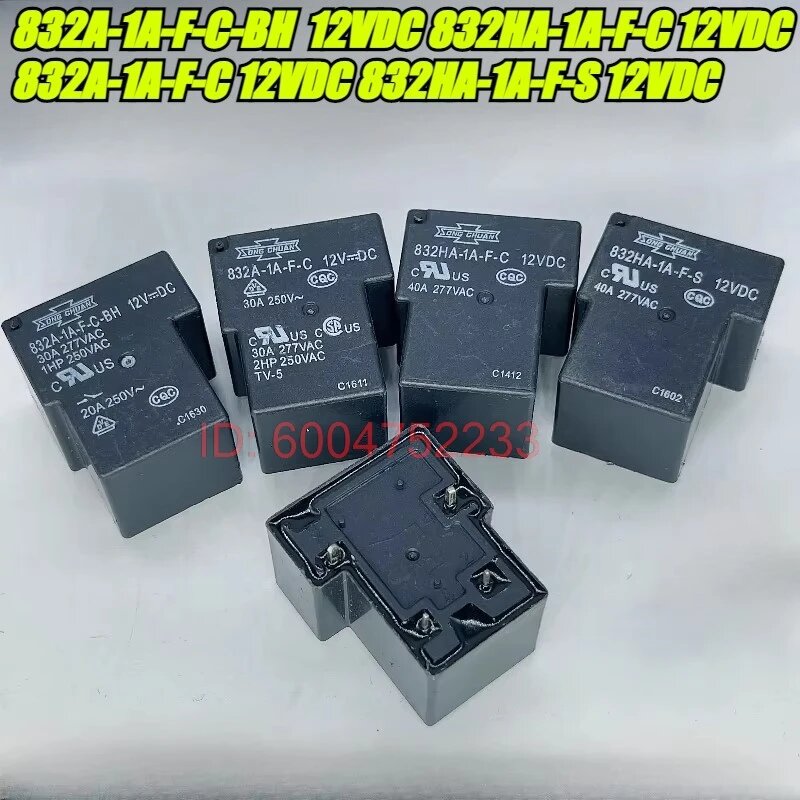 Силовые реле 832A-1A-F-C-BH, 832HA-1A-F-C (5 шт.)