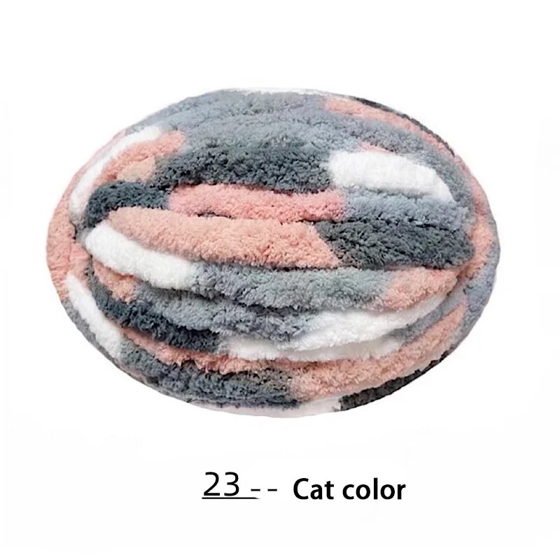 Пряжа Ice Yarn, 250г, 23 Little Cats